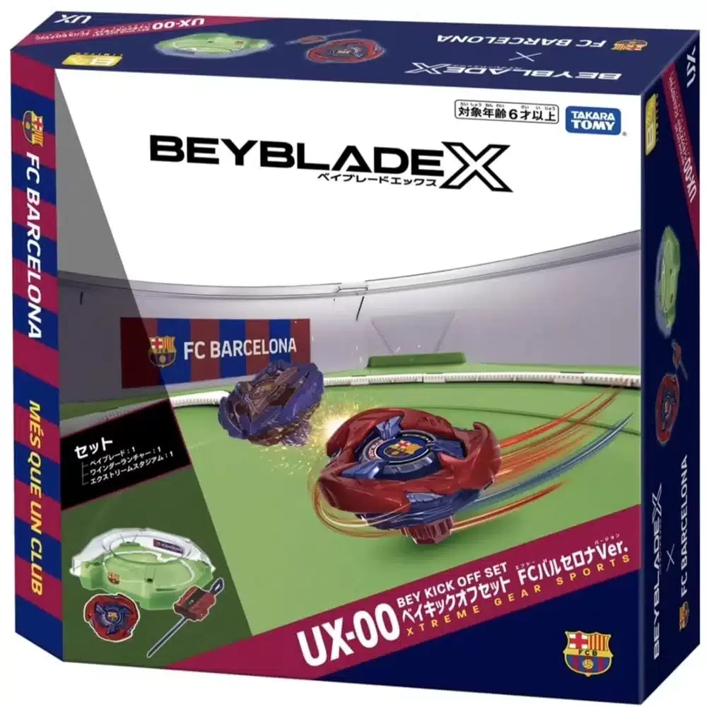 Beyblade X - UX00 BXG-19 FC BARCELONA DX STADIUM SET - The Playground ...